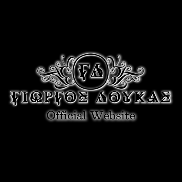 George Doukas Official WebSite